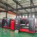 Ma'anshan Prima CNC Machinery Co., Ltd.